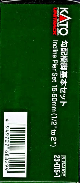 N Scale Kato Unitrack 23-015-1 Incline Pier Set 15-50mm (1/2"-2") – Sidetrack Hobby