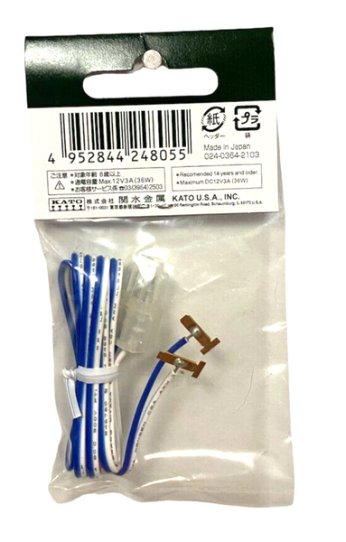 HO Scale Kato Unitrack 24-805 Terminal Rail Joiners with Plug ...