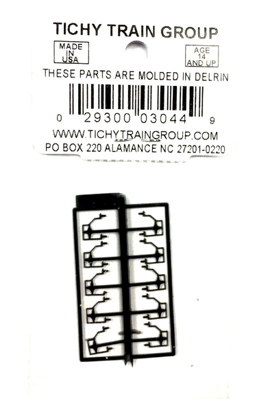 HO Scale Tichy Train Group 3044 Stepped Bottom Mount Freight Car Stirr ...