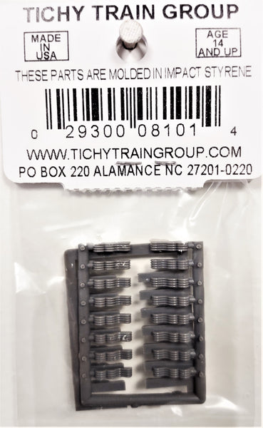 HO Scale Tichy Train 8101 Group Double-S Corbell pkg (32) – Sidetrack Hobby