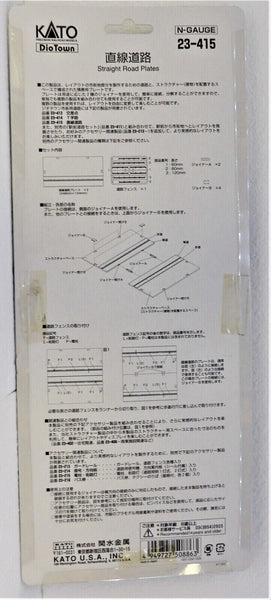 N Scale Kato 23-415 Dio-Town Straight Road Plates (2) pcs – Sidetrack Hobby