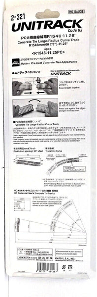 HO Kato Unitrack 2-321 60-7/8" Large-Radius Curve Track w/Concrete Tie ...