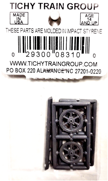 HO Scale Tichy Train 8310 4' Diameter Sheave-Pillow Blocks – Sidetrack ...